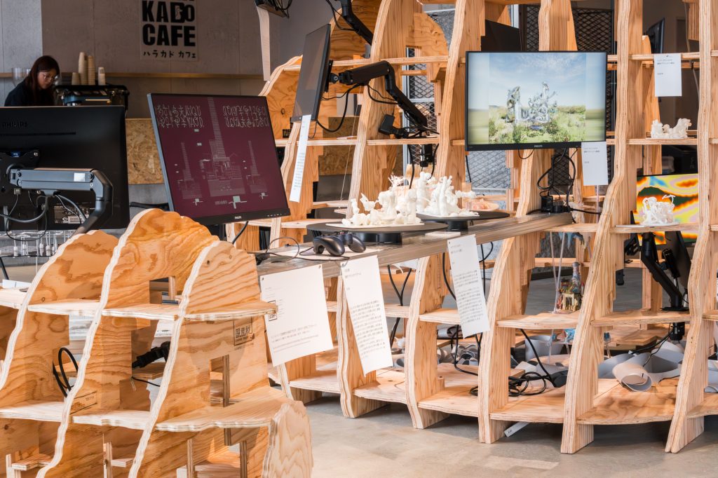 Exhibition – SEKISUI HOUSE – KUMA LAB “EXCESS – What Can Architecture ...